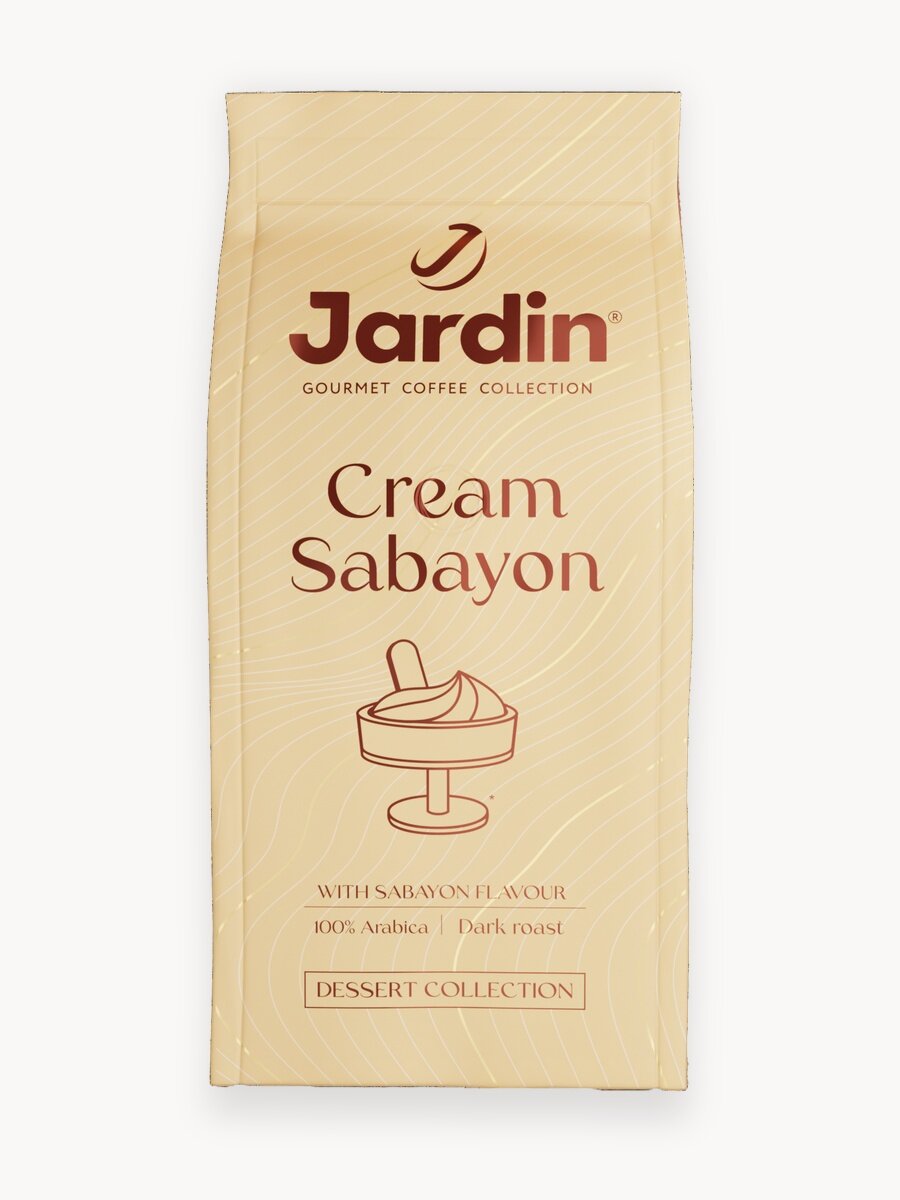 Кофе молотый Jardin Сream Sabayon, 200 г