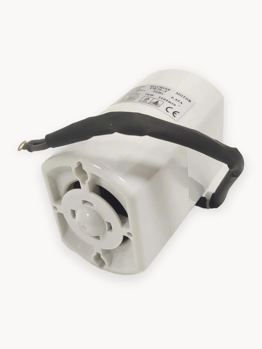 Мотор для швейной машины Jasmine VM-70-9, для бытовых швейных машин, 70Вт