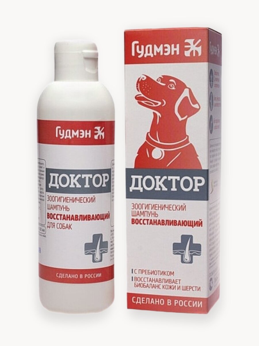 Шампунь Гудмэн "Доктор", восстанавливающий для собак с пребиотиком, 200мл