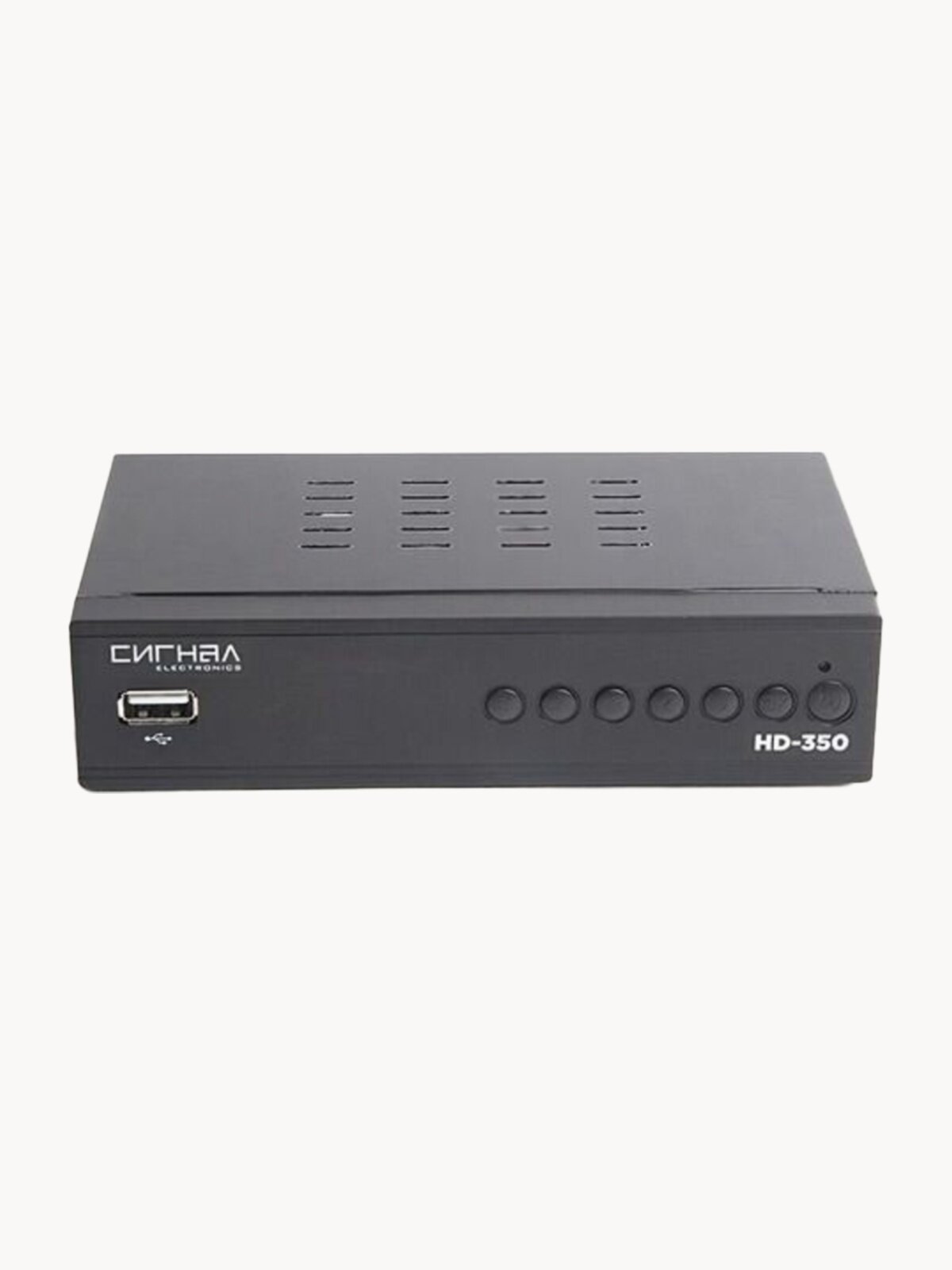 Ресивер DVB-T2 Сигнал HD-350, черный
