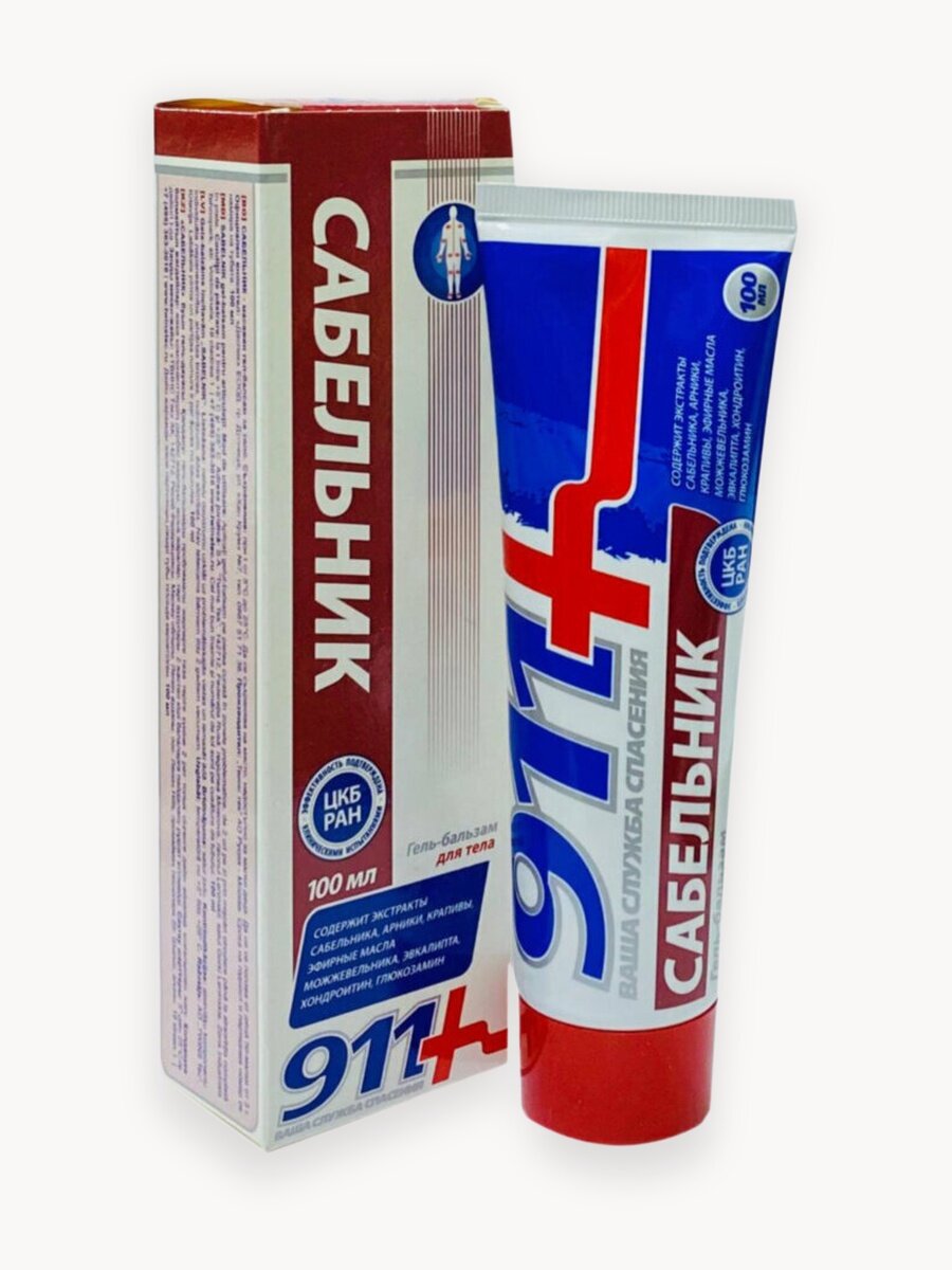 911: "Сабельник", гель-бальзам для тела, 100 мл, Твинс Тэк АО