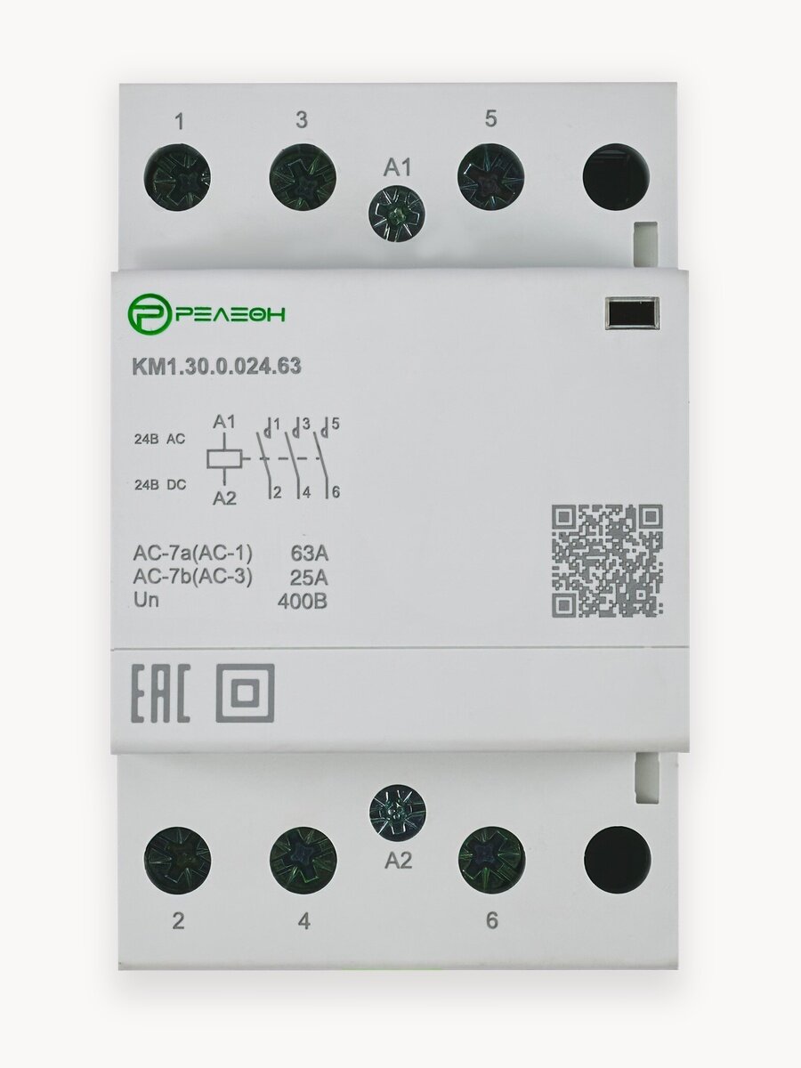 Модульный контактор 3НО+1НЗ контакт 40А; 24В AC/DC, релеон, KM1.31.0.024.40