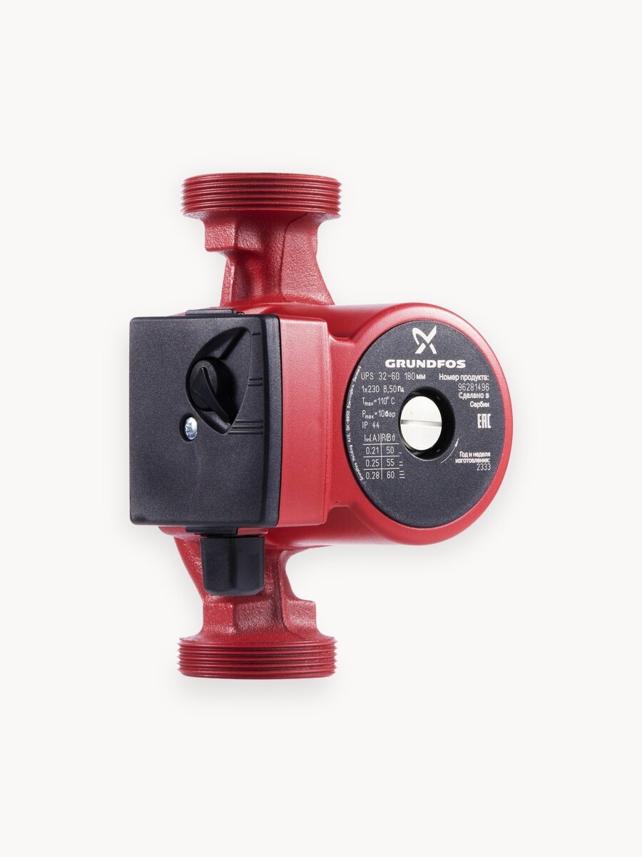 Насос циркуляционный GRUNDFOS UPS 32-60