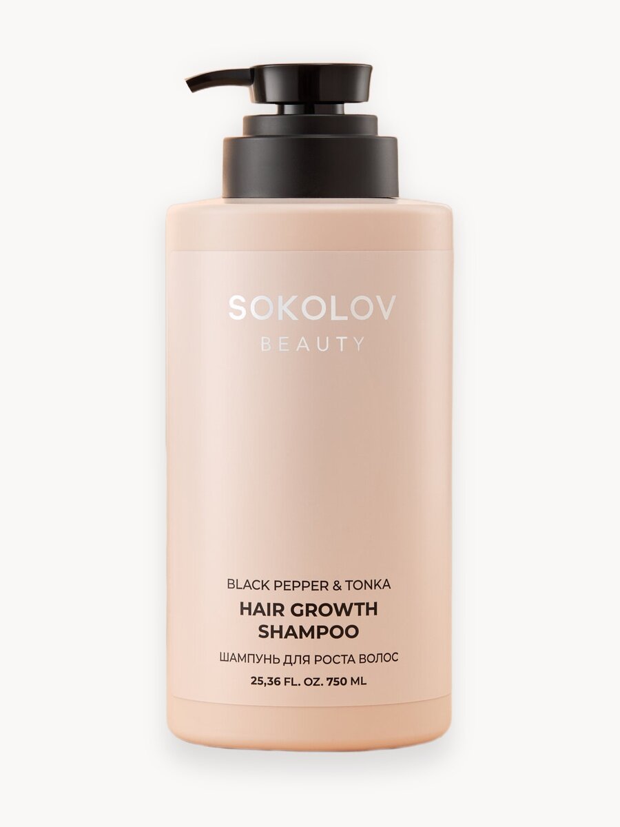 Шампунь для волос Black Pepper & Tonka, 750 мл SOKOLOV 44057423