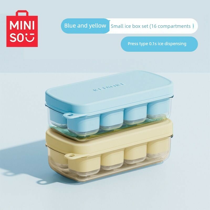 Форма для льда Miniso, пресс для приготовления льда, лоток для льда для домашнего использования, пищевой пресс для