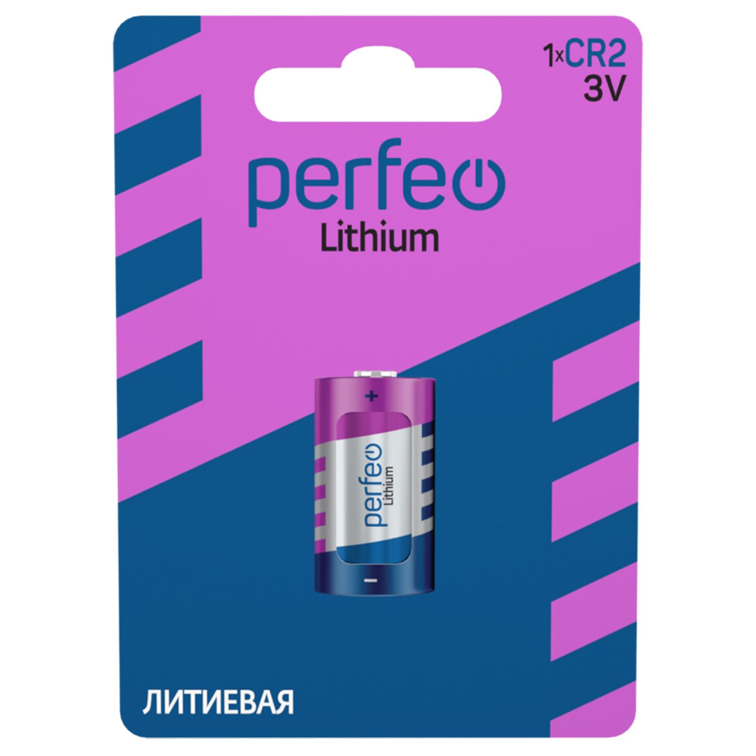 Батарейка Perfeo CR2 Lithium литиевая цилиндрическая, 1шт, 3V