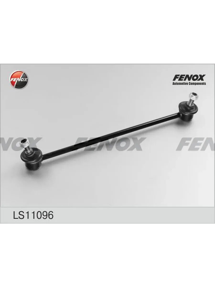 Тяга стабилизатора Fenox 335мм передняя