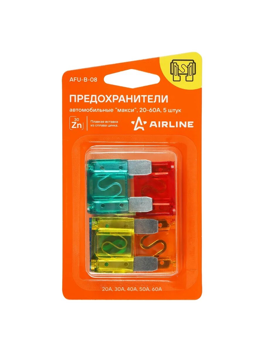 Предохранитель флажковый Макси 20-60 A в блистере 5 шт, арт. AFUB08