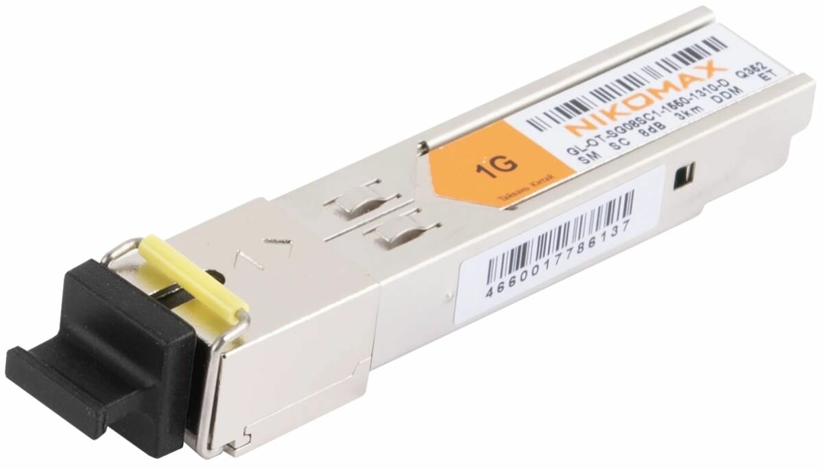 Трансивер NIKOMAX GL-OT-SG08SC1-1550-1310-D