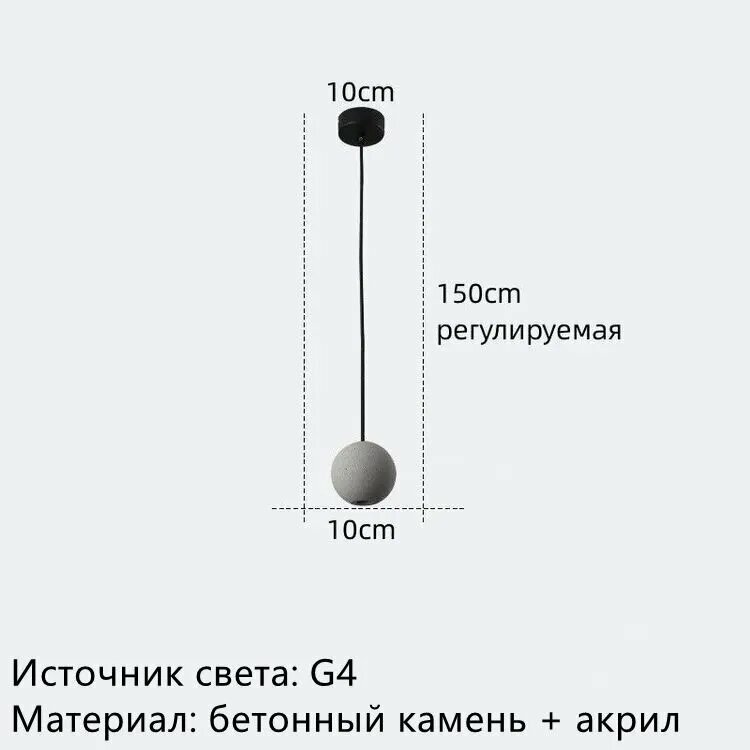 KNOW EASY-Люстра, 3 Вт — фото 1