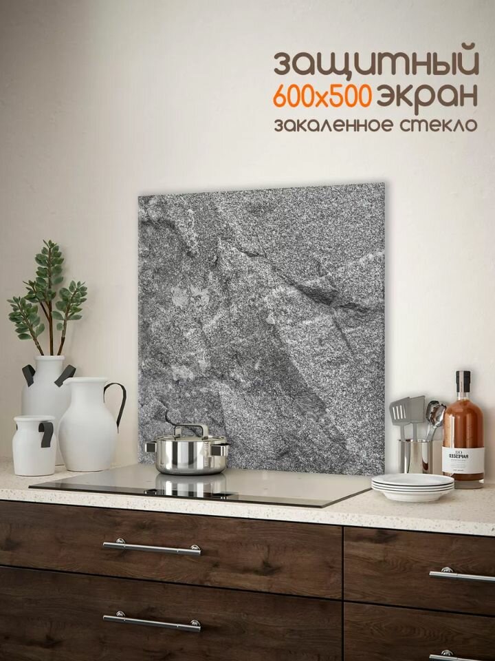 Защитный экран от брызг на плиту 600х500х4мм. Стеновая панель для кухни из закаленного стекла. Фартук для кухни на стену