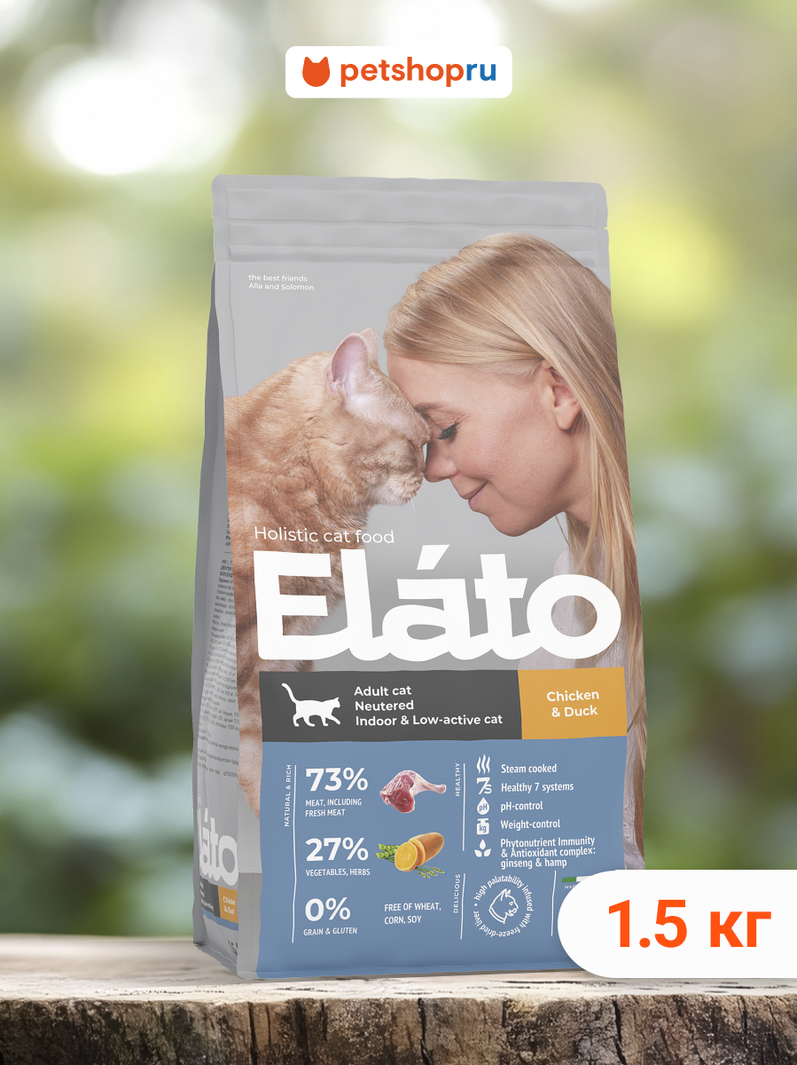 Elato Сухой корм для кастрированных котов, стерилизованных и малоактивных кошек с курицей и уткой, 1.5кг