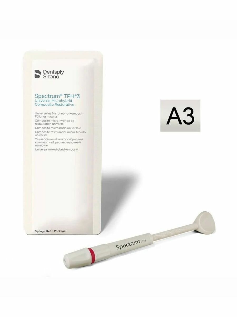 Спектрум ТРН 3 (Spectrum TPH3), A3, шприц, 4,5г, 60605303, дентсплай