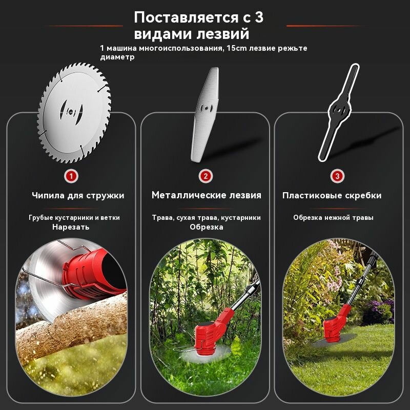 Полольник