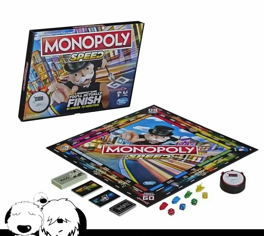 Настольная игра