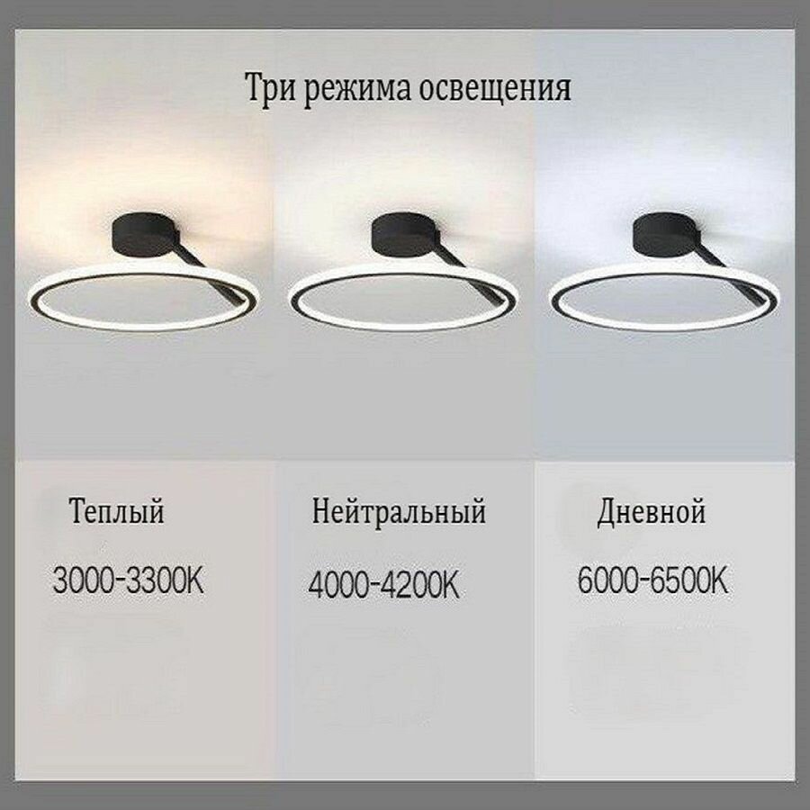 Люстра потолочная — фото 1