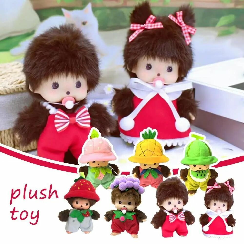 Новая плюшевая игрушка Monchhichi 15 см