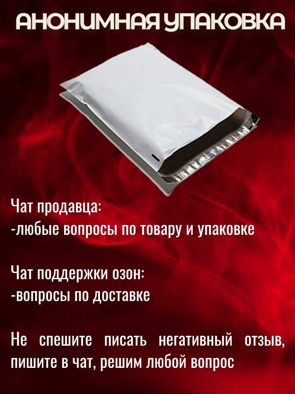 МегаТолстый реалистичный фаллоимитатор - дилдо с присоской