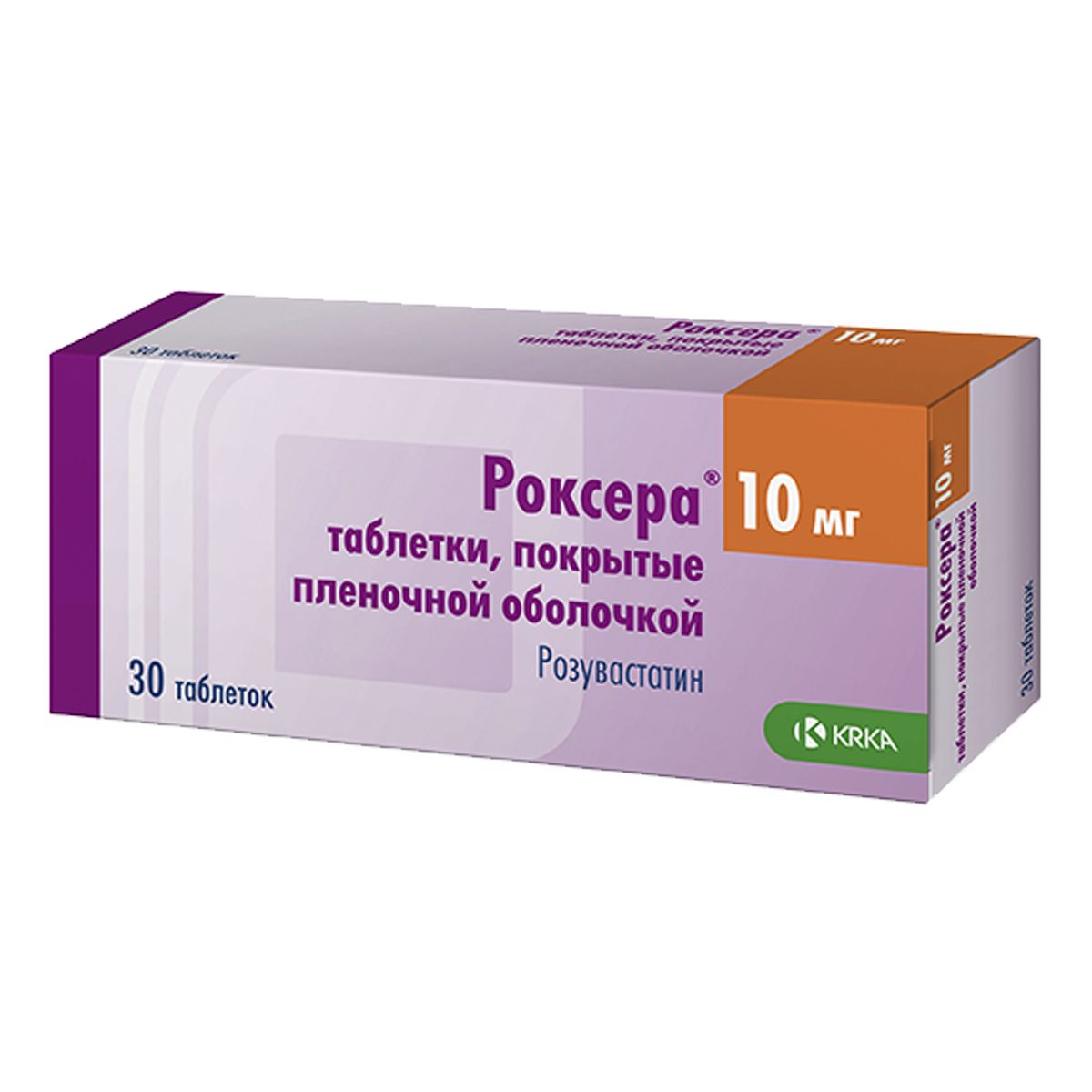 Роксера, таблетки покрыт. плен. об. 10 мг, 30 шт.