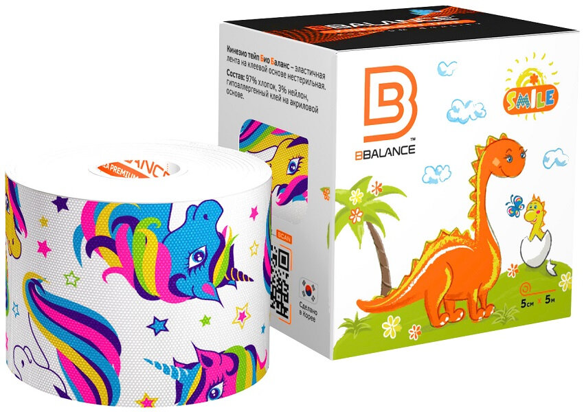 BBalance SMILE, кинезио тейп для чувствительной кожи тела. Уровень фиксации 2. Размер 5см*5м, цвет белый единороги