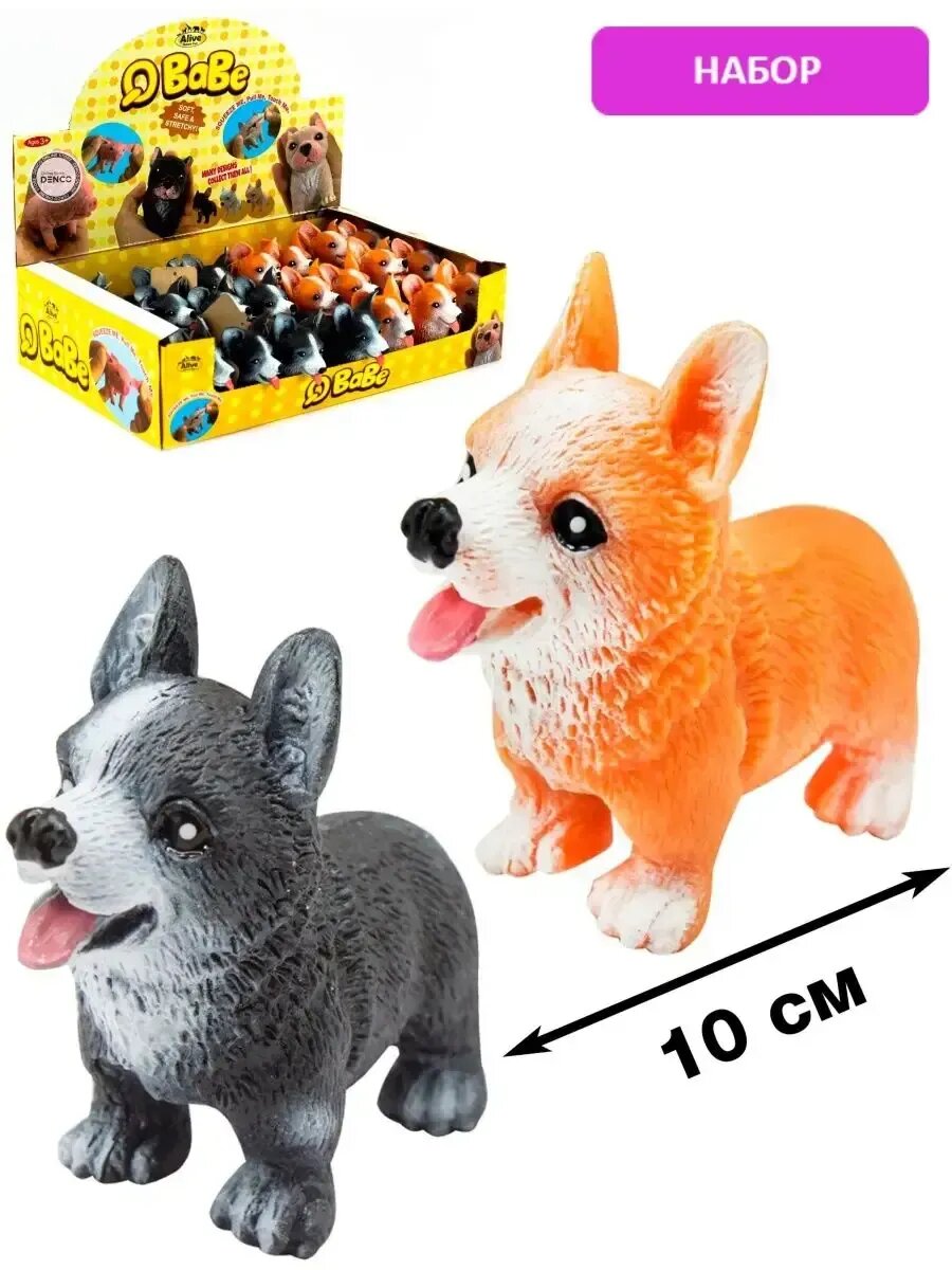 Фигурки животные собачки игрушки Корги антистресс