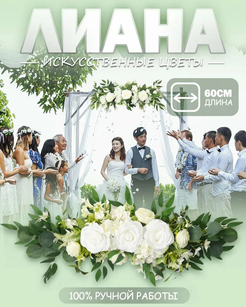 Имитация пионовидной розы, подходит для украшения свадьбы, комнаты и сада.