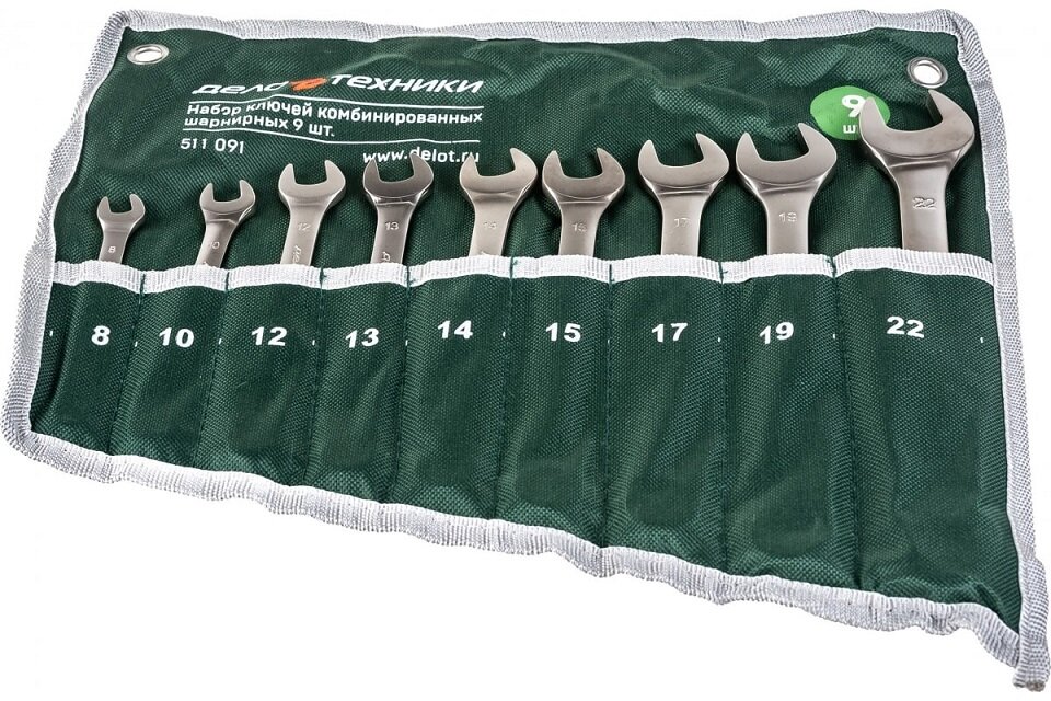 Набор ключей комбинированных 9 шт. Дело Техники, 511091, (8,10,12,13,14,15,17,19,22 мм), в сумке