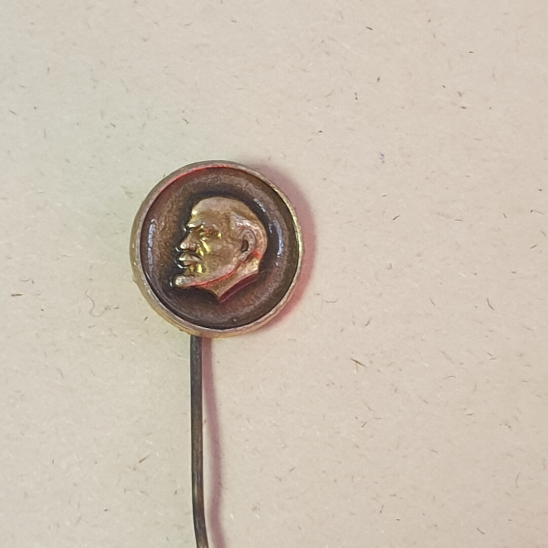 Значок "В. И. Ленин", СССР