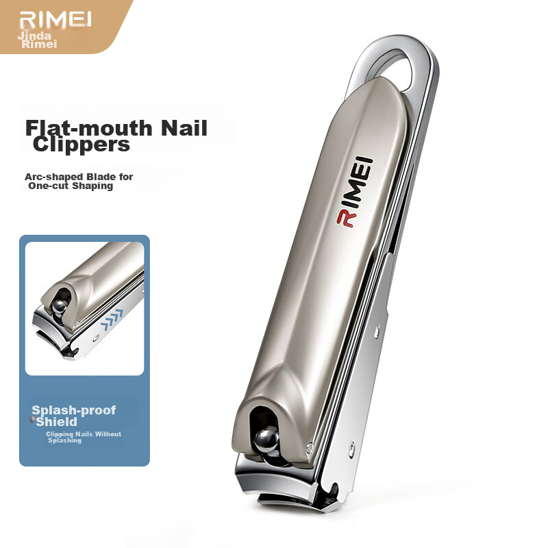 Jinda Rimei Nail Clipper Set, Complete Four-Piece Set, Anti-Splash Nail Clippers, Large Nail Scissors, Manicure Tools, Diagonal Nail File