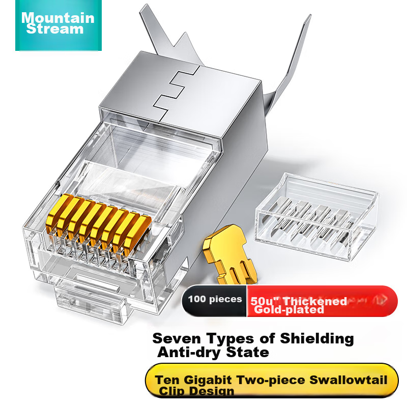 SAMZHE CAT7 Ethernet Cable Connectors, 10 Gigabit Shielded 50U Gold-Plated Network Connectors, Two-Piece Engineering Grade RJ45 Network Plugs, 100 Pieces, WL-7100