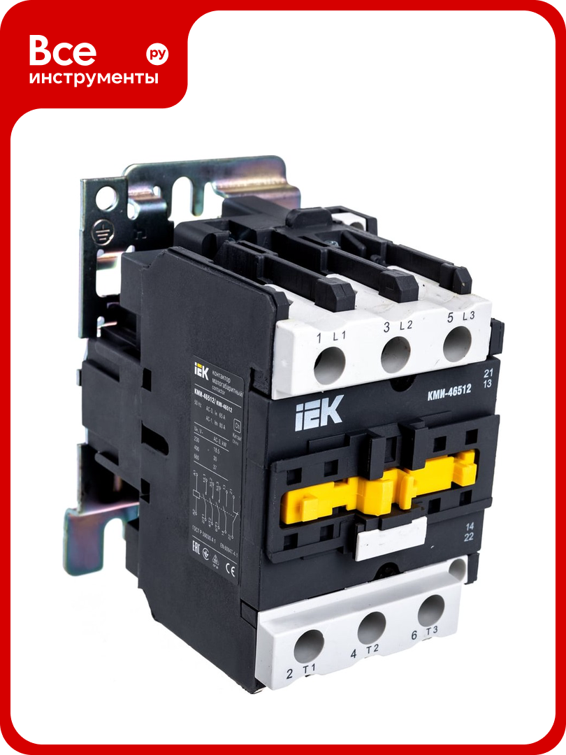 Контактор IEK КМИ-46512 65А 220В 1NO 1NC KKM41-065-230-11 силовой трехфазный пластиковый корпус нереверсивный монтаж
