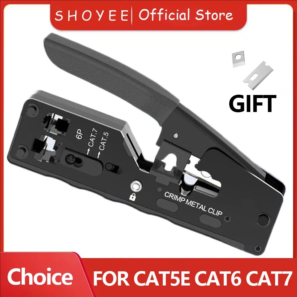 Обжимные клещи SHOYEE для кабелей RJ45