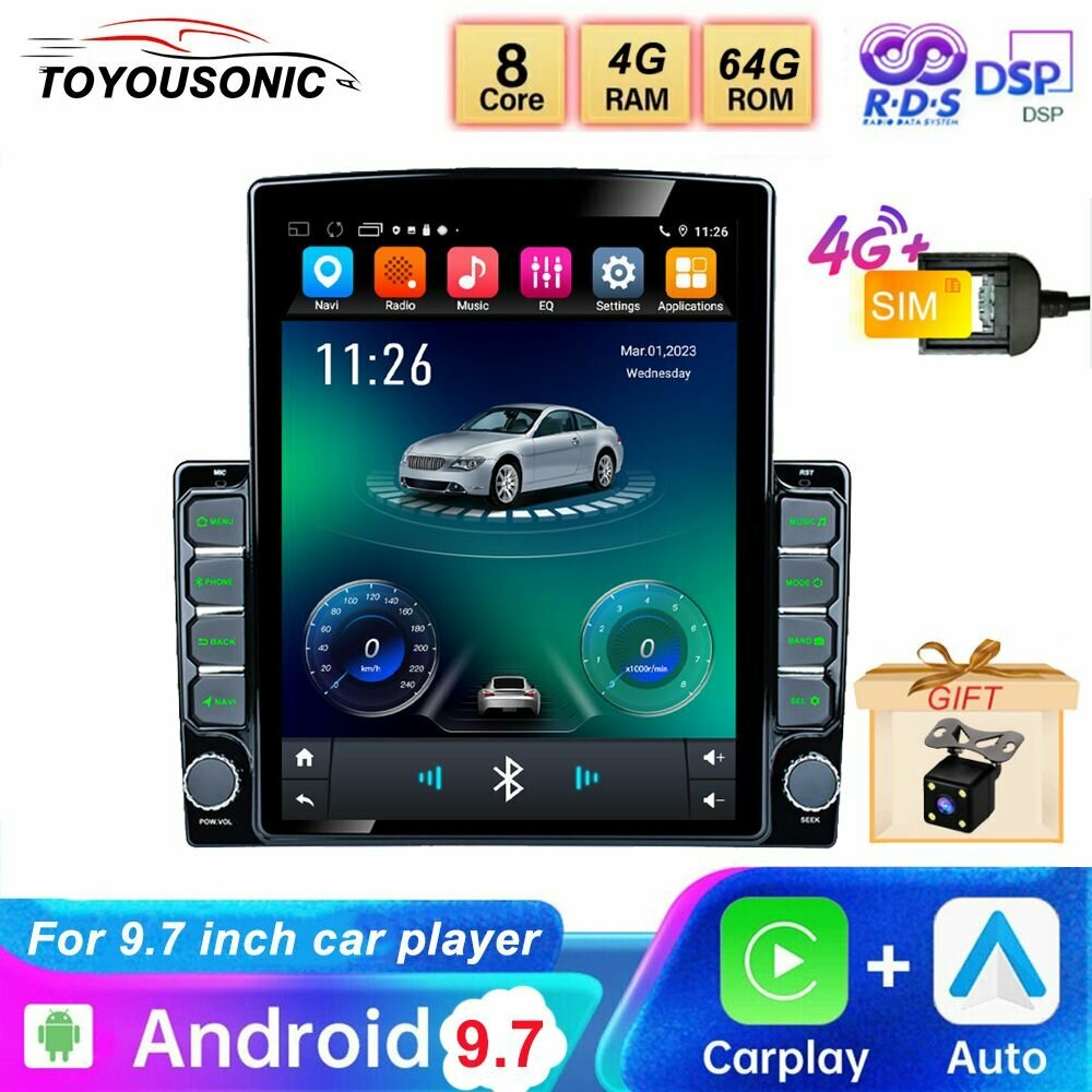 Магнитола 9.7 дюймов 6+128G 8 ядер Android DSP,4G, RDS, Carplay, WiFi GPS Вертикальный,