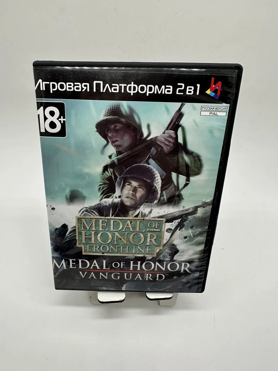 Диск с игрой Medal of honor frontline+medal of honor Vanguard на PlayStation 2 прошитую