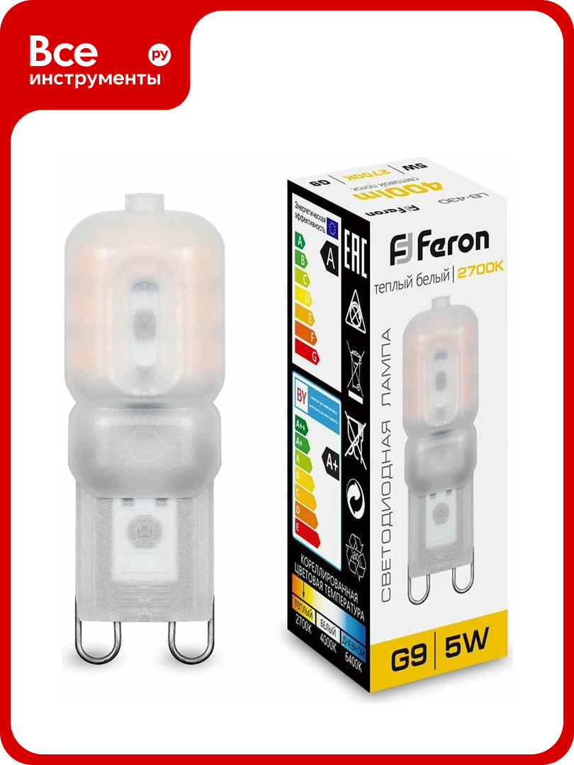 Светодиодная лампа G9 5W 2700K FERON LB-430 25636