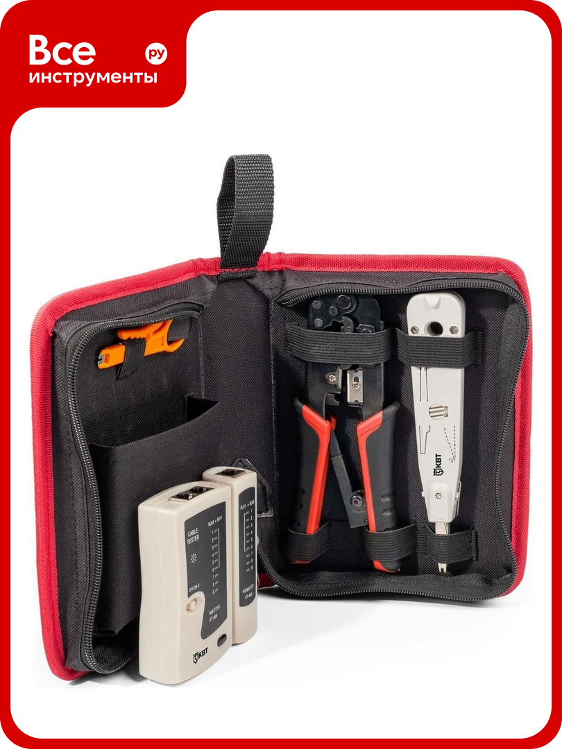 Набор для работ с сетевым кабелем LAN-4 КВТ 4 Вт, для рационального хранения и транспортировки