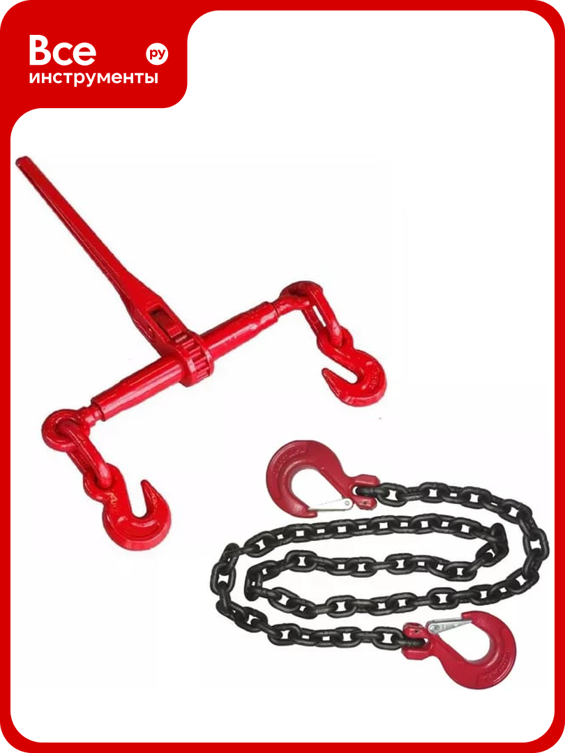 Комплект цепь крепежная ПромСтроп 8 мм, 6000 мм, с талрепом 8-10 мм, рабочая нагрузка 4 т 4687205548504