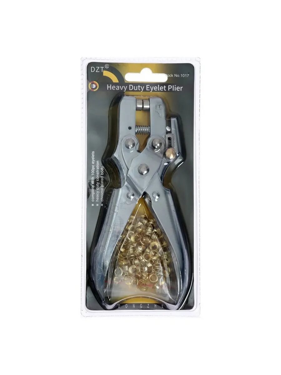 Стильный металлический дырокол с комплектом люверсов