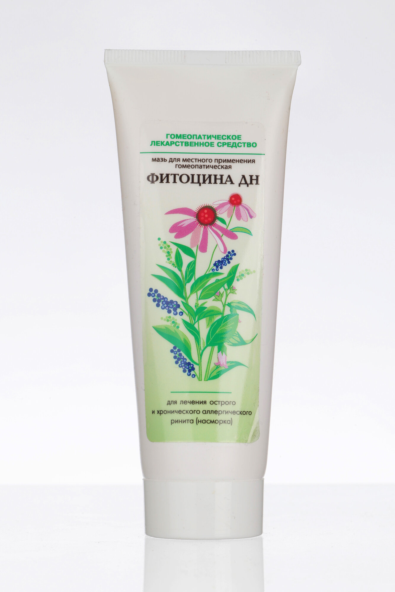 Гомеопатическое лекарство "доктор Н" Фитоцина ДН мазь для местного применения гомеопатическая 70 г