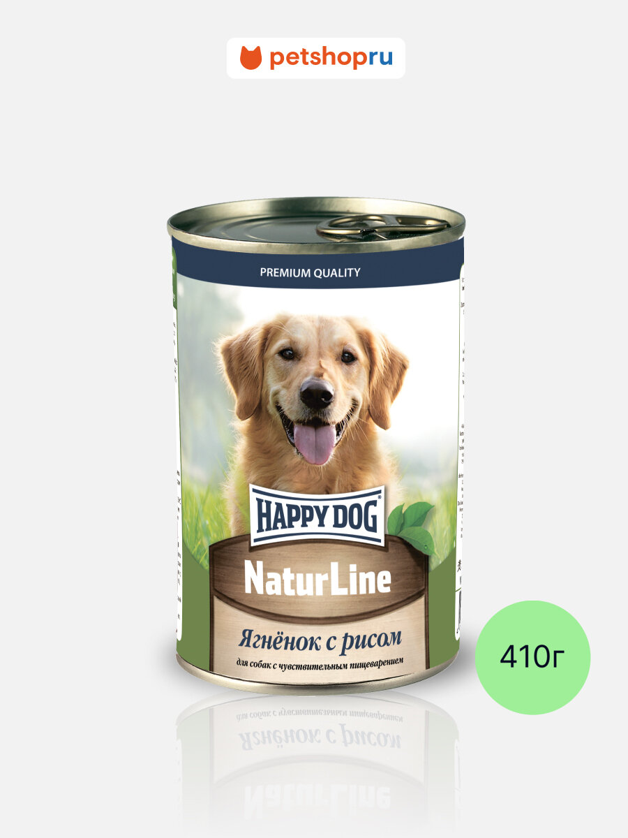 Happy dog Влажный корм для собак: ягненок с рисом, 410 г