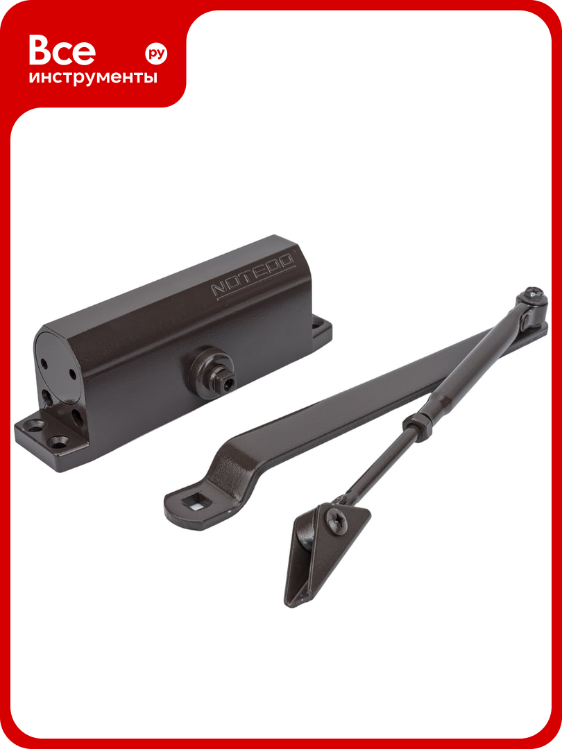 Доводчик NOTEDO DC-090 лёгкий характер коричневый 05448