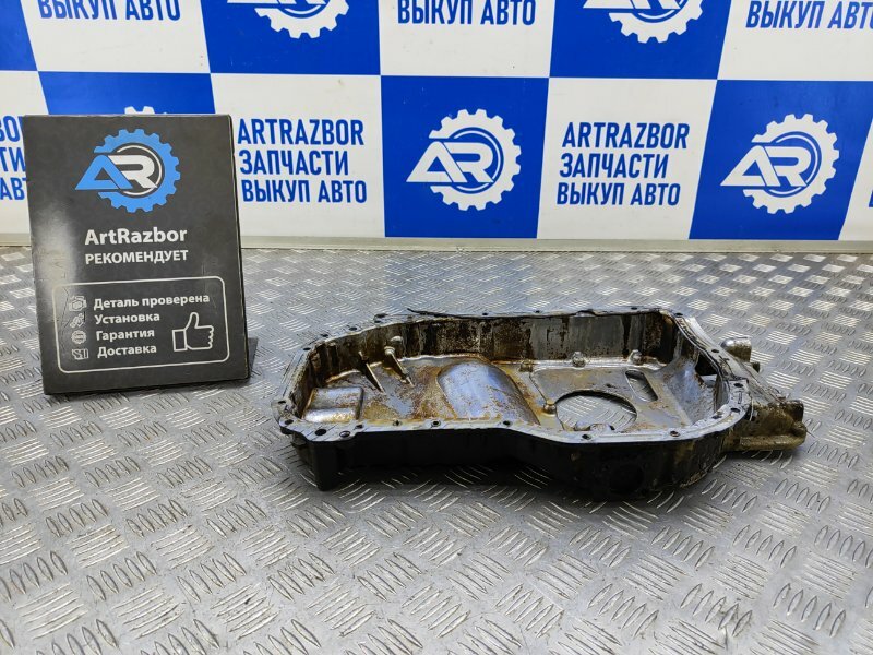 Б/У Поддон двигателя Mitsubishi Outlander CU / Мицубиши Outlander CU 2.4 4G69 165 Л.С 2005