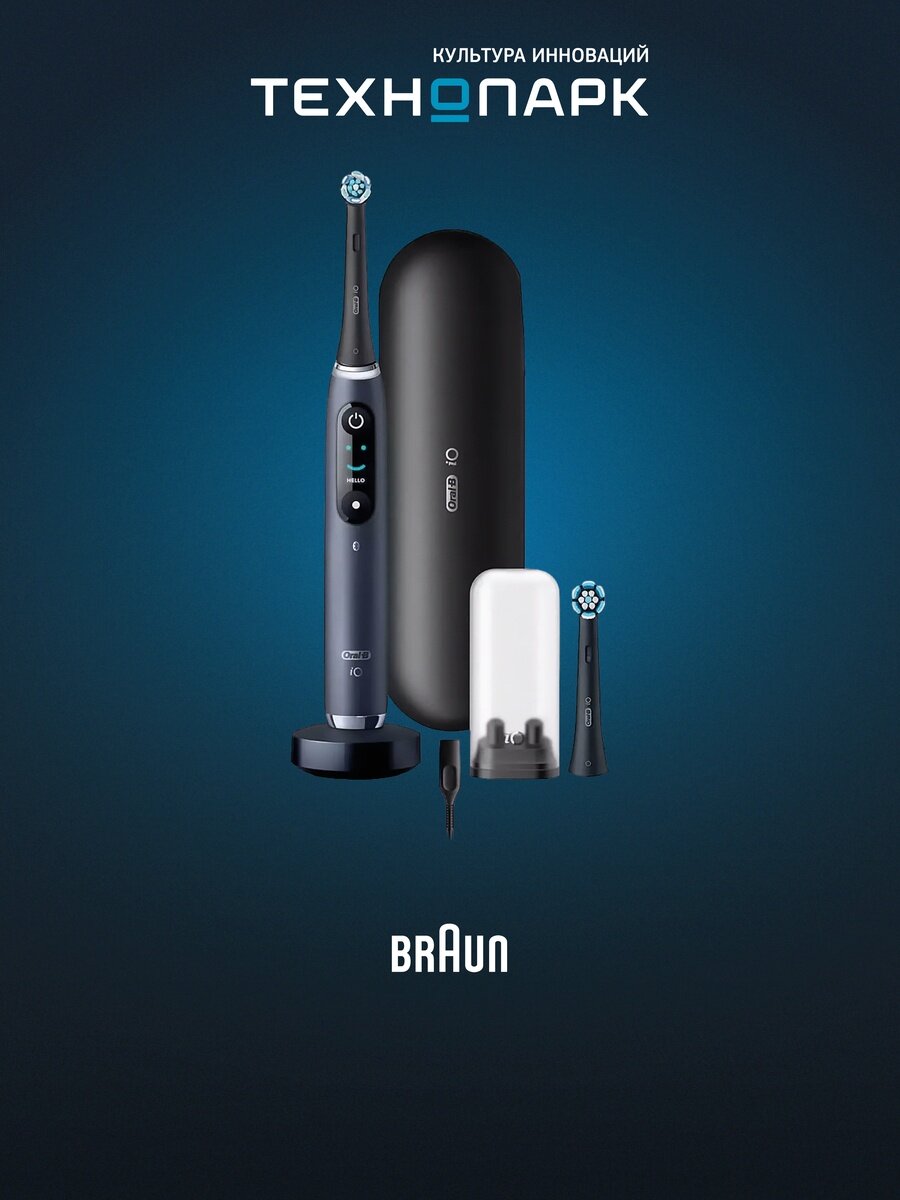 Электрическая зубная щетка Braun Oral-B iO9N Black Onyx