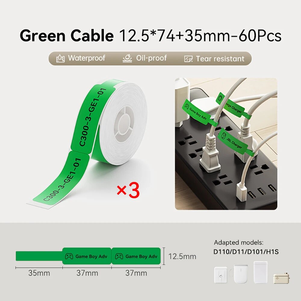 Цветные этикетки для кабеля Niimbot D11 D110 D101 H1S Зеленый, 3Rolls Green Cable