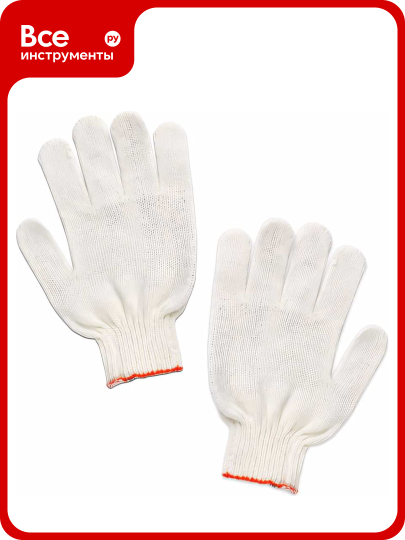 Хлопчатобумажные перчатки LAIMA 5 пар, 600804