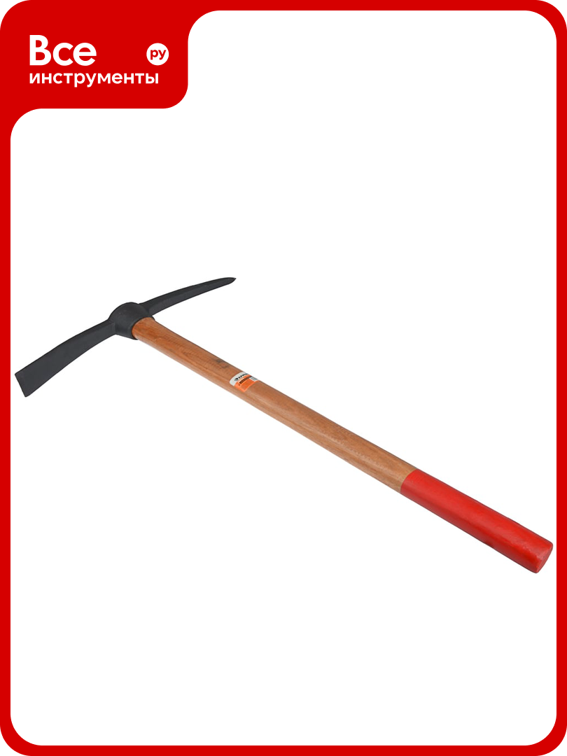 Кирка ермак деревянная рукоятка, 2000 г 662-162 для удобства захвата