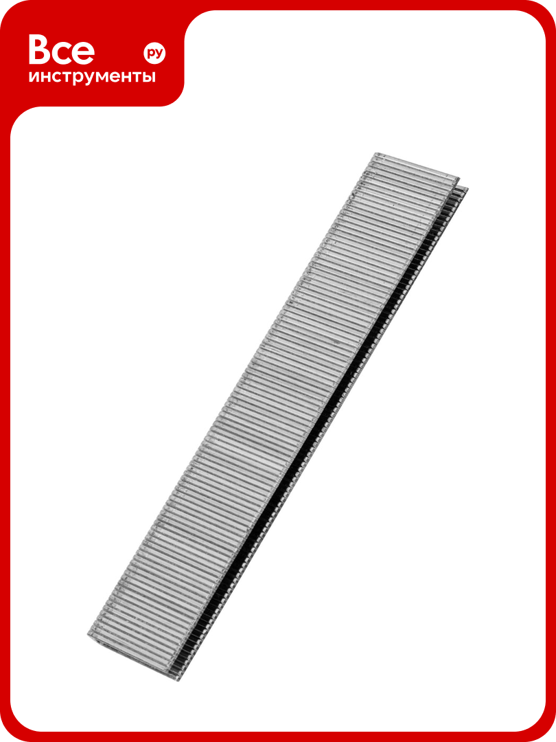 Скобы 18GA (5000 шт; 25 мм; 1.25х1х5.7 мм) для пневматического степлера MATRIX 57659, для установки кровельных покрытий