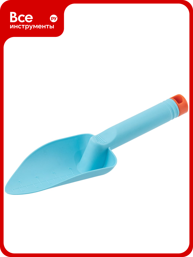 Пластиковый посадочный совок КЭС 80х150х285 мм 21020001