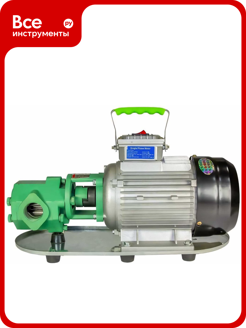 Насос Петролл для перекачки масла и топлива Petroll Lyra 75 (wcb-75) 8028, Шестеренчатый, самовсасывающий насос