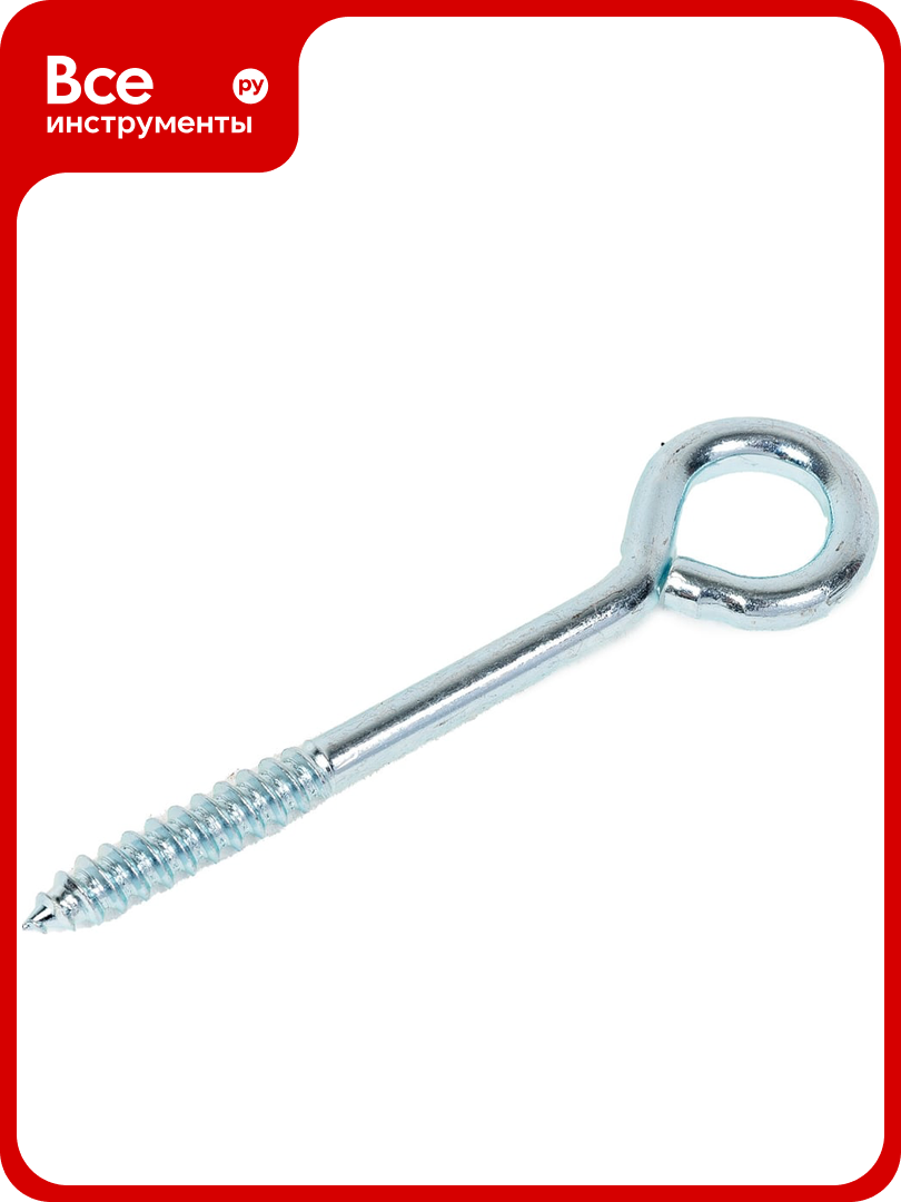 Шуруп-кольцо жесть 8x100 мм, 2 шт, европодвес УТ-00005822